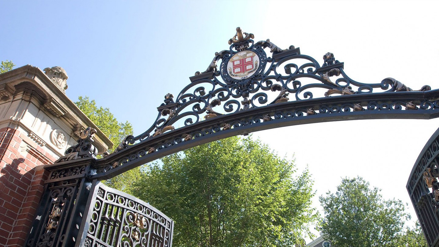 Admission | Computational Engineering | Brown University